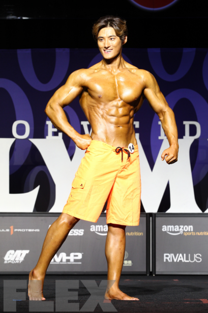 Kyungjin Kim - 2017 FLEX Men's Model Search | Muscle & Fitness