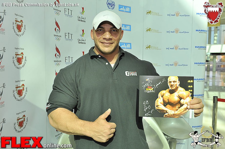 Phil & Ramy in Bahrain | Muscle & Fitness