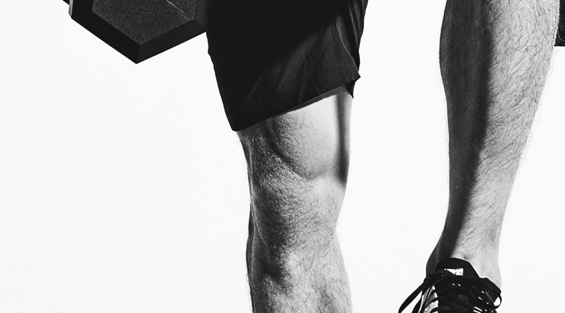 Your Perfect Body Game Plan: The Quads Teardop | Muscle & Fitness