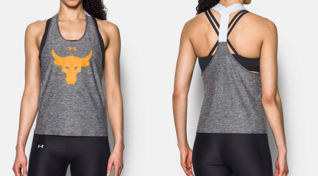 Photos: 7 Must-have Items From the New Under Armour x Project Rock ...